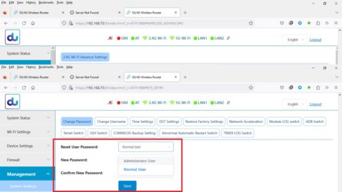 آموزش استفاده از مودم ZLT X28 به عنوان روتر اکسس پوینت